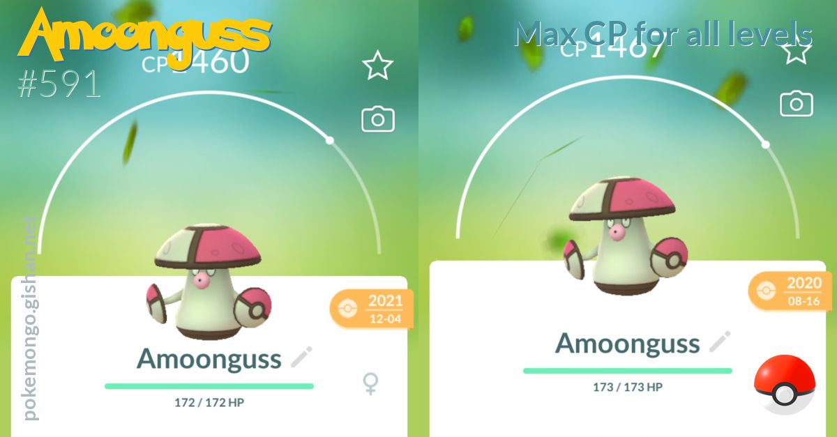 Amoonguss max CP for all levels - Pokemon Go