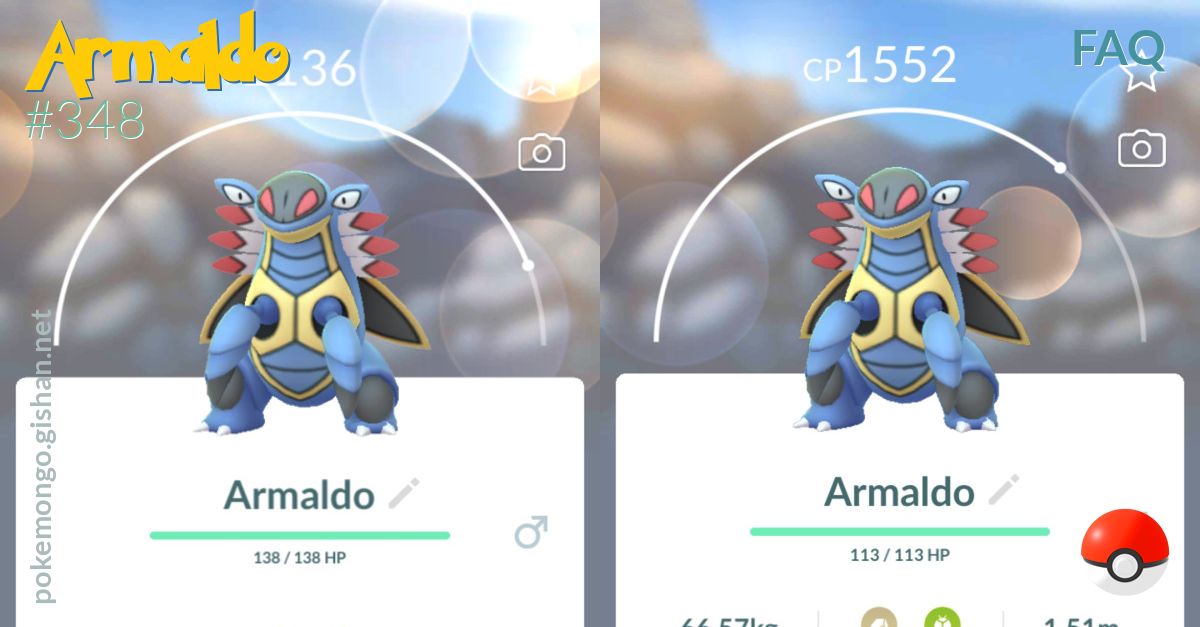 Armaldo FAQ - Pokemon Go