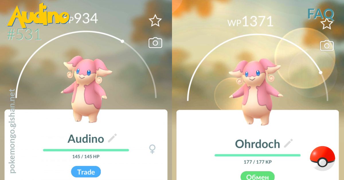 Audino FAQ - Pokemon Go