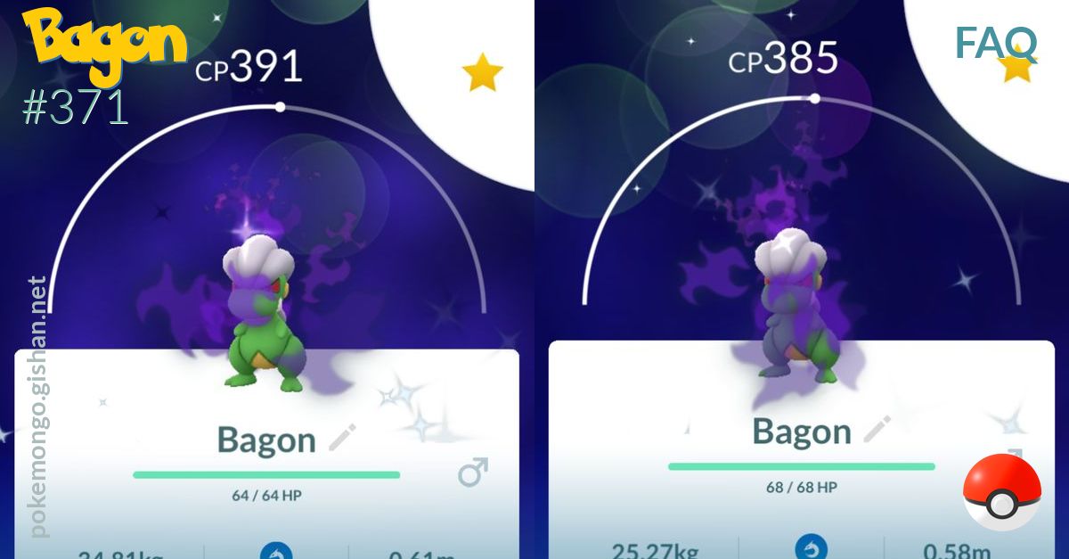 Bagon FAQ - Pokemon Go
