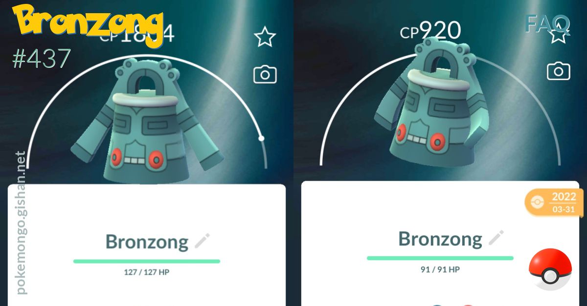 Bronzong FAQ - Pokemon Go