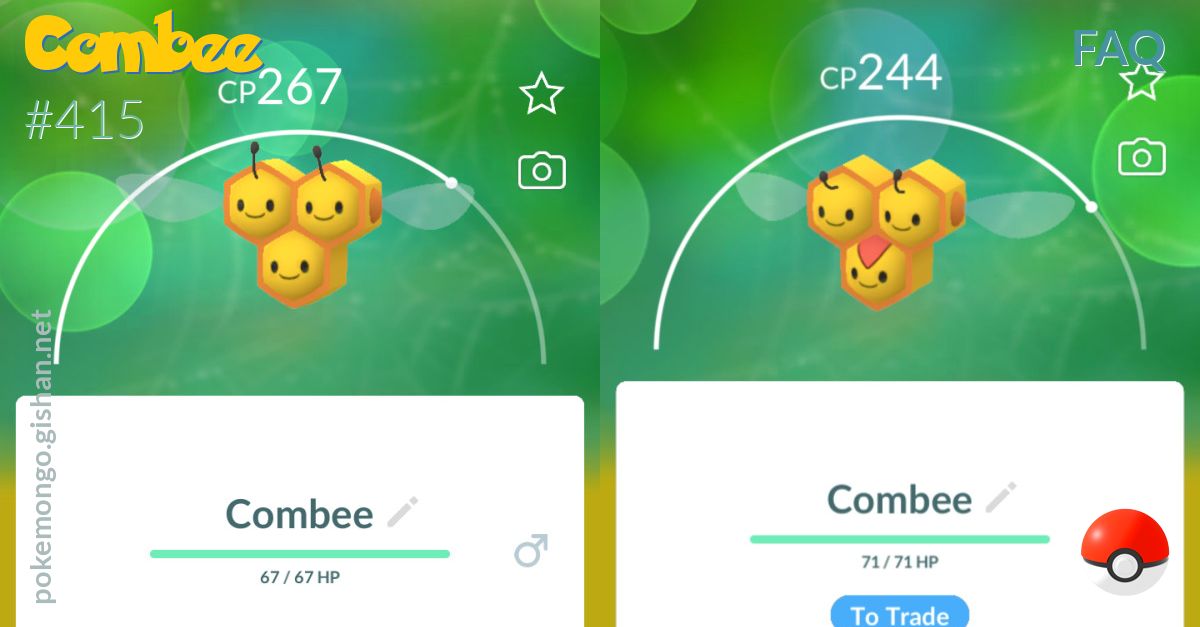 Combee FAQ - Pokemon Go