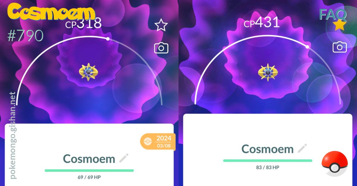 Cosmoem FAQ - Pokemon Go