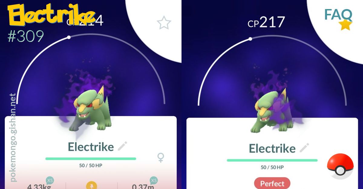 Electrike FAQ - Pokemon Go