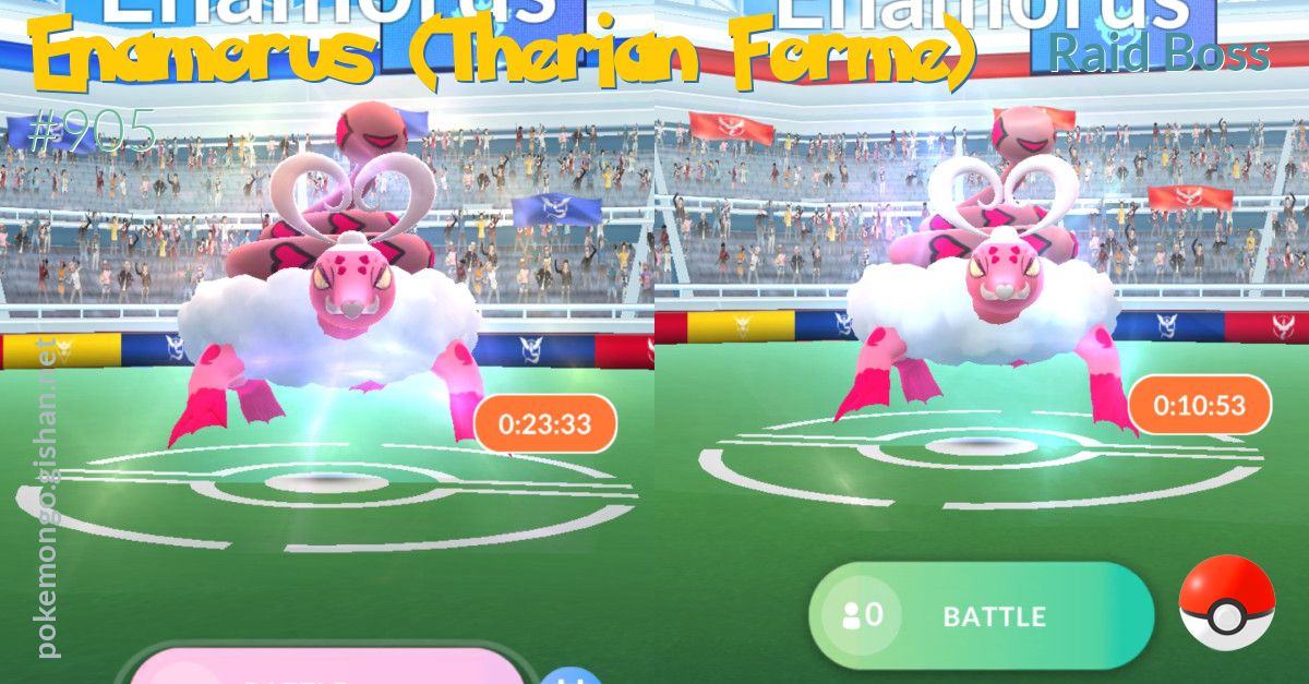 Enamorus (Therian Forme) Raid Boss - Pokemon Go