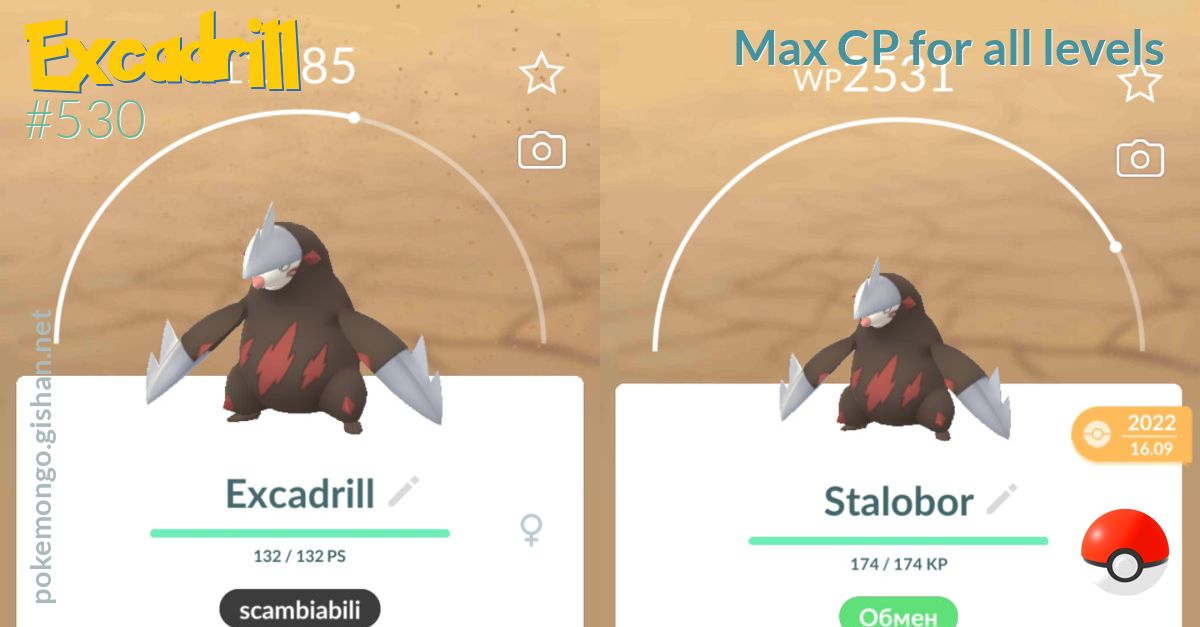 Excadrill max CP for all levels - Pokemon Go