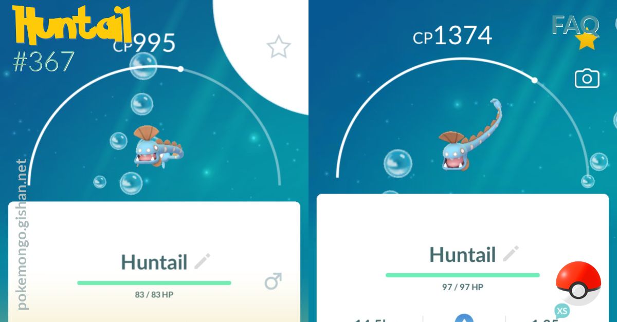Huntail FAQ - Pokemon Go
