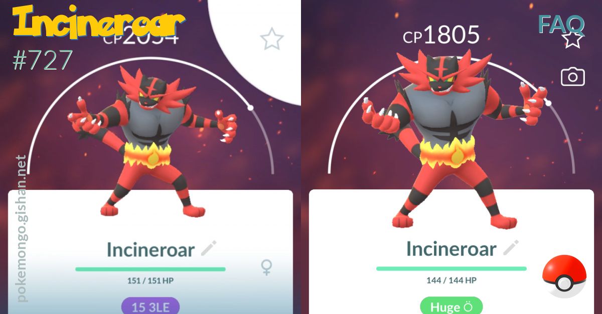 Incineroar FAQ - Pokemon Go