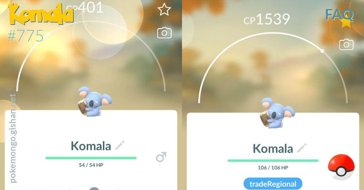 Komala FAQ - Pokemon Go