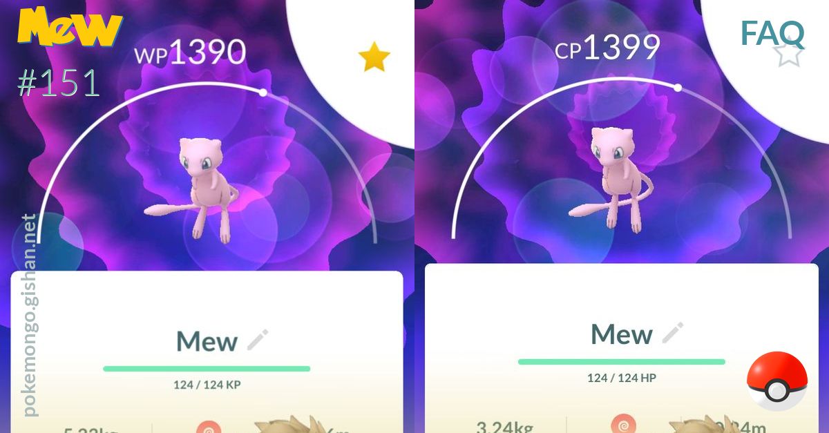 Mew FAQ - Pokemon Go