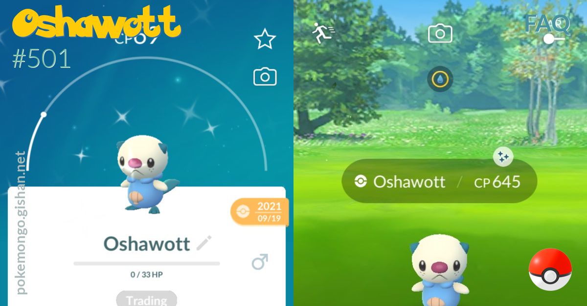 Oshawott FAQ - Pokemon Go
