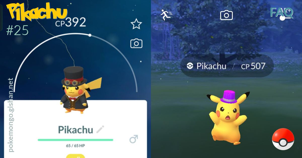 Flying Pikachu FAQ - Pokemon Go