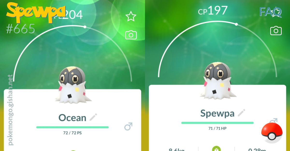 Spewpa FAQ - Pokemon Go