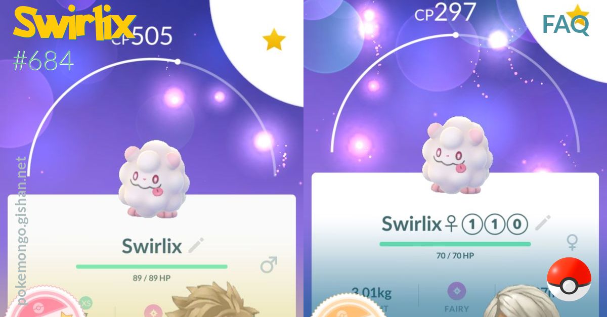 Swirlix FAQ - Pokemon Go