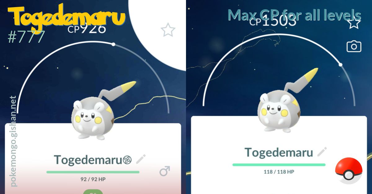 Togedemaru max CP for all levels - Pokemon Go