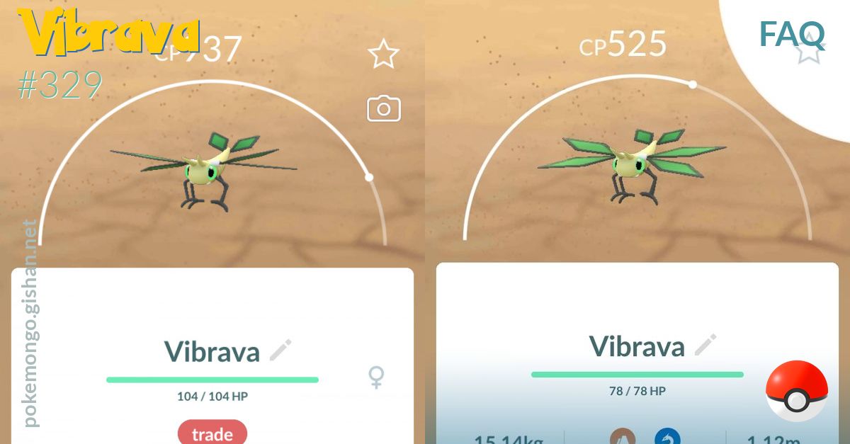 Vibrava FAQ - Pokemon Go