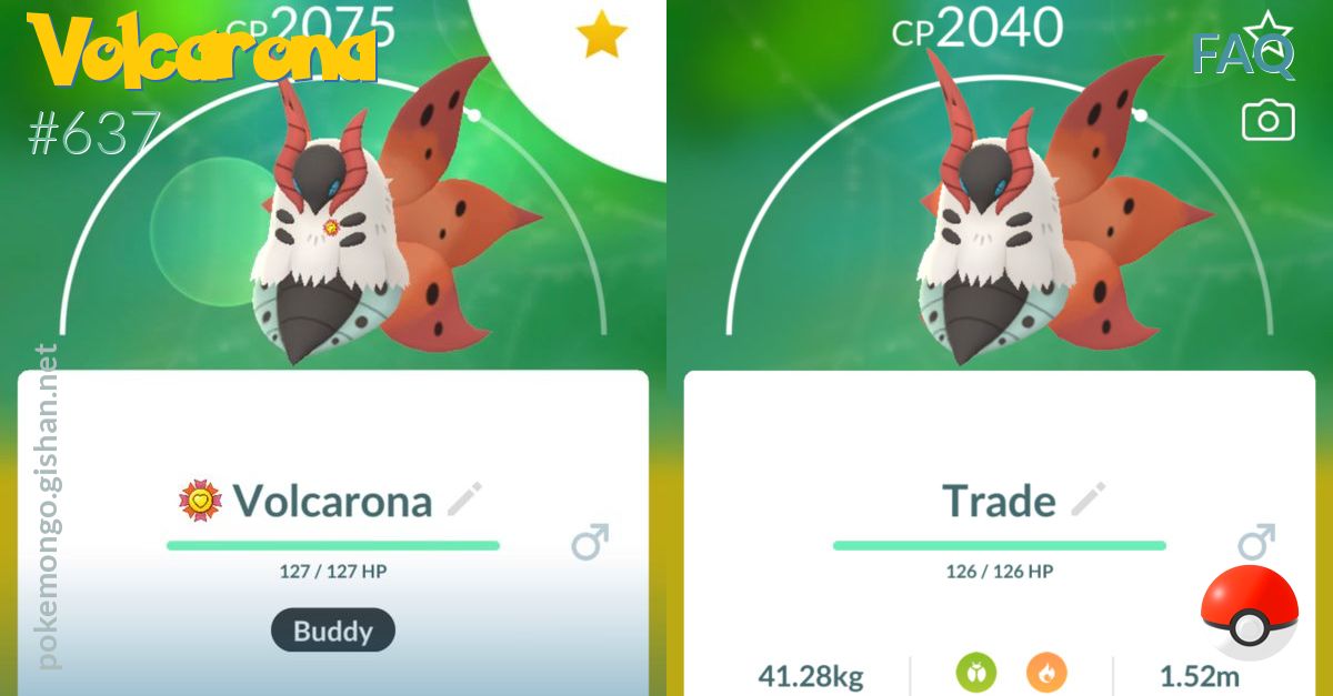 Volcarona FAQ - Pokemon Go